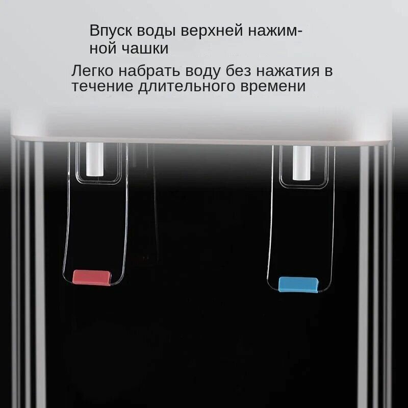Кулер для воды — фото 1