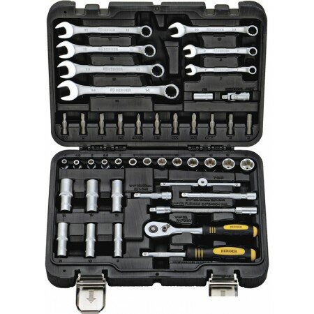 Универсальный набор инструментов Berger BG045-14 (45 предметов)