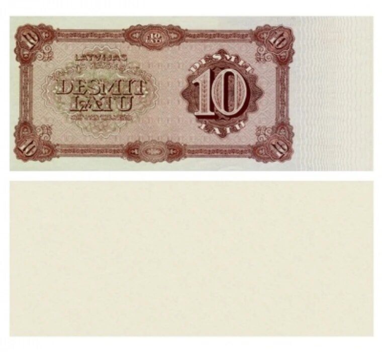 10 лат 1933 Латвия, сувенирная копия, банкноты и купюры редкие коллекционные