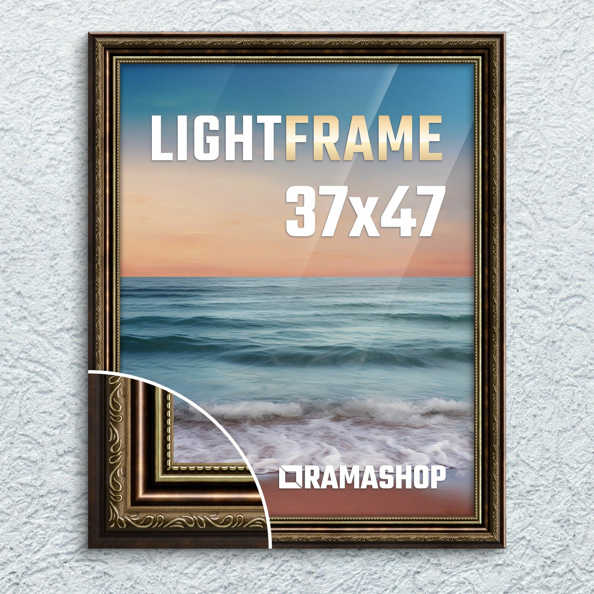 Рамка для фото 37х47 см, серия "Light Frame", фоторамка багетная. Коричневый, Классический профиль 32х24 мм, Пластик