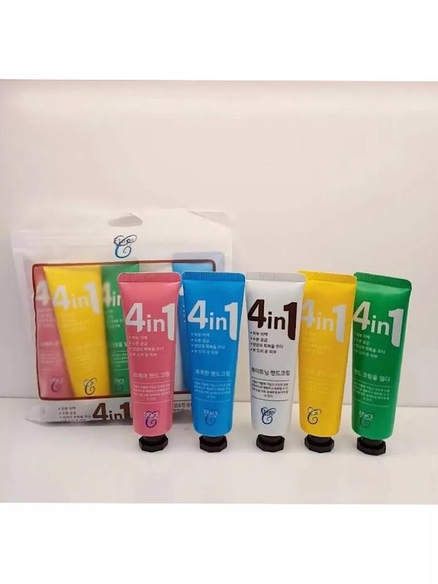 Крем для рук увлажняющий питательный