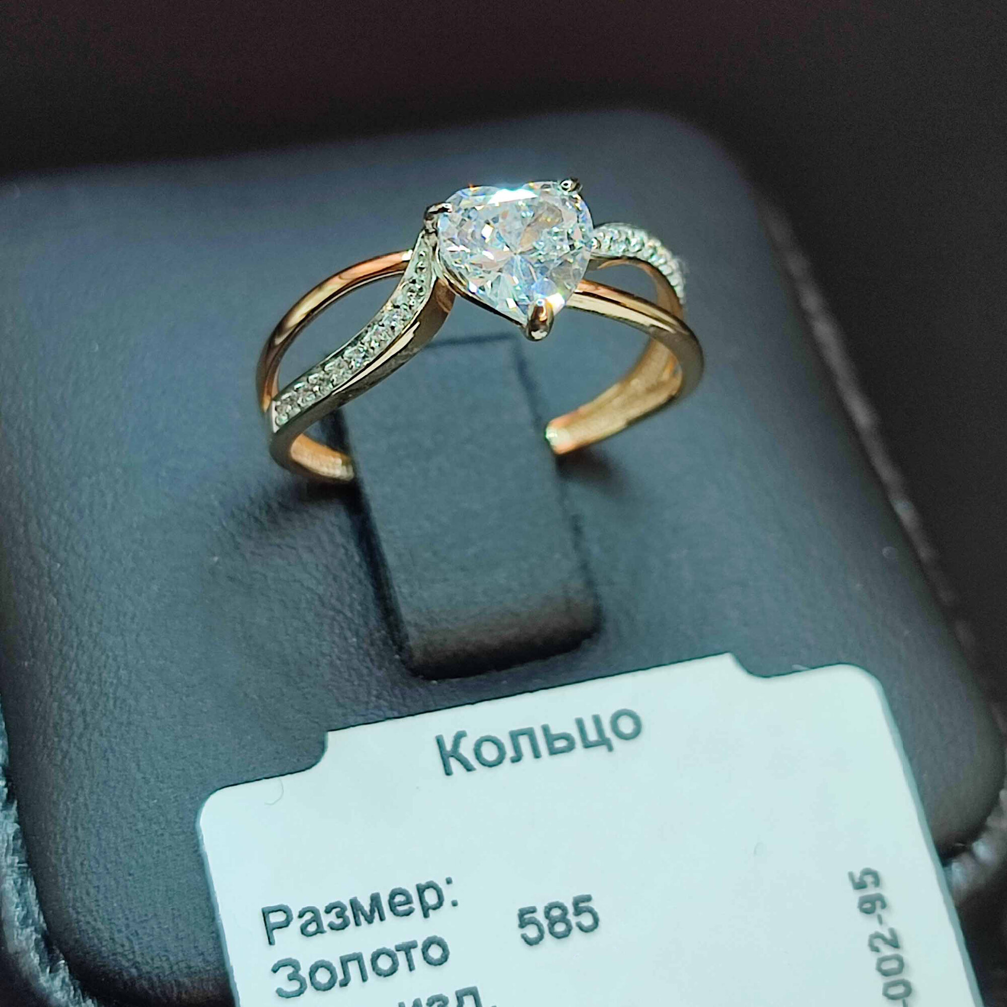 Кольцо тонкое, широкое, красное золото, 585 проба, фианит