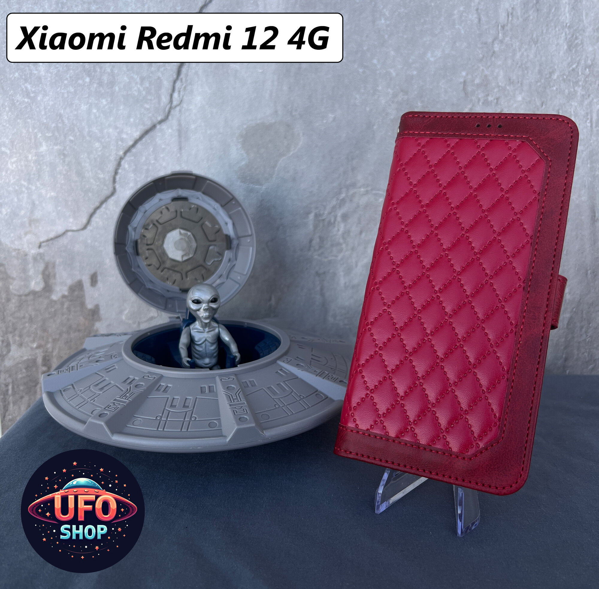 Чехол книжка для XIAOMI Redmi 12 кожаный (Ксиоми сяоми Редми 12 4G), 20000400, красный