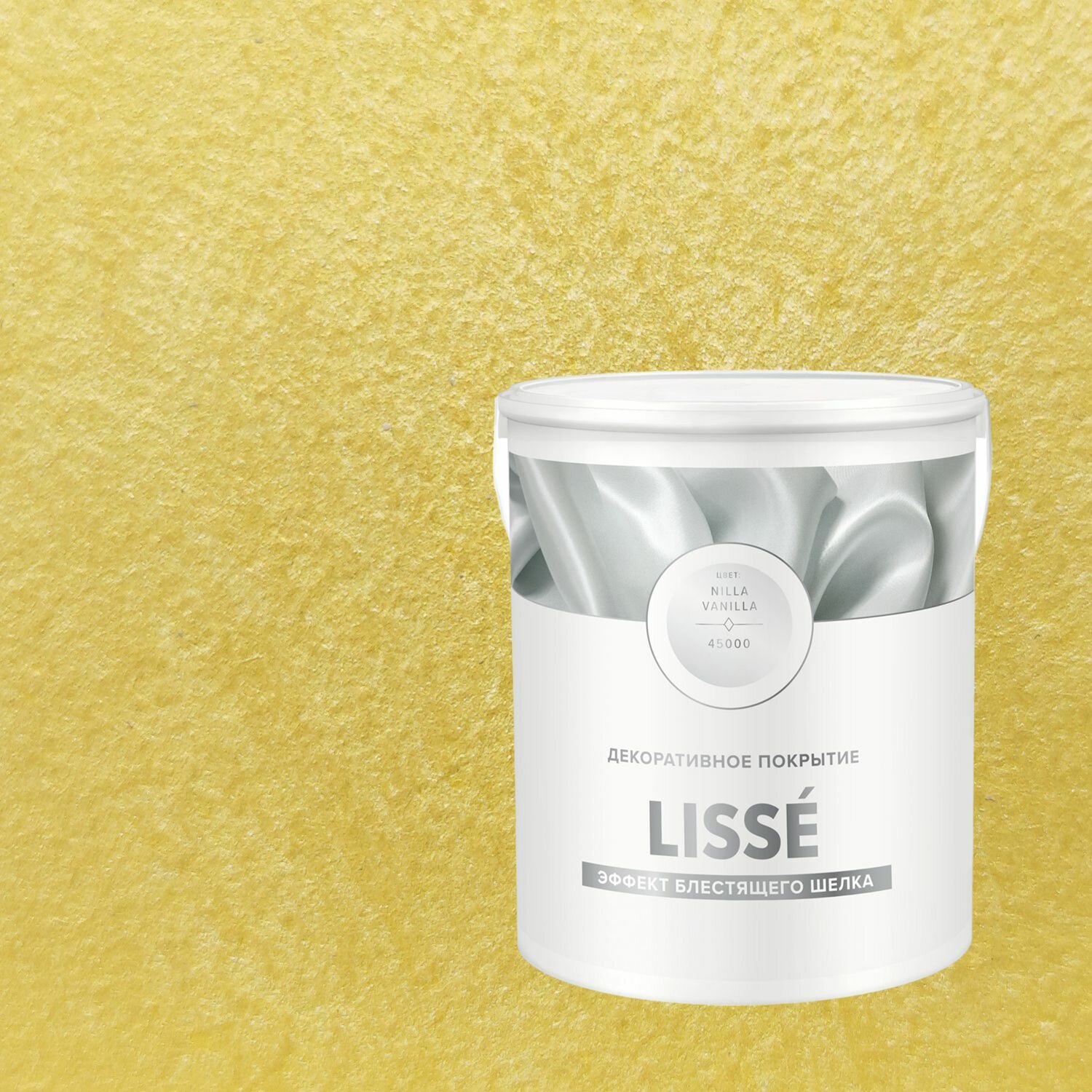 Декоративное покрытие Vincent Decor Lisse (9л) 45063