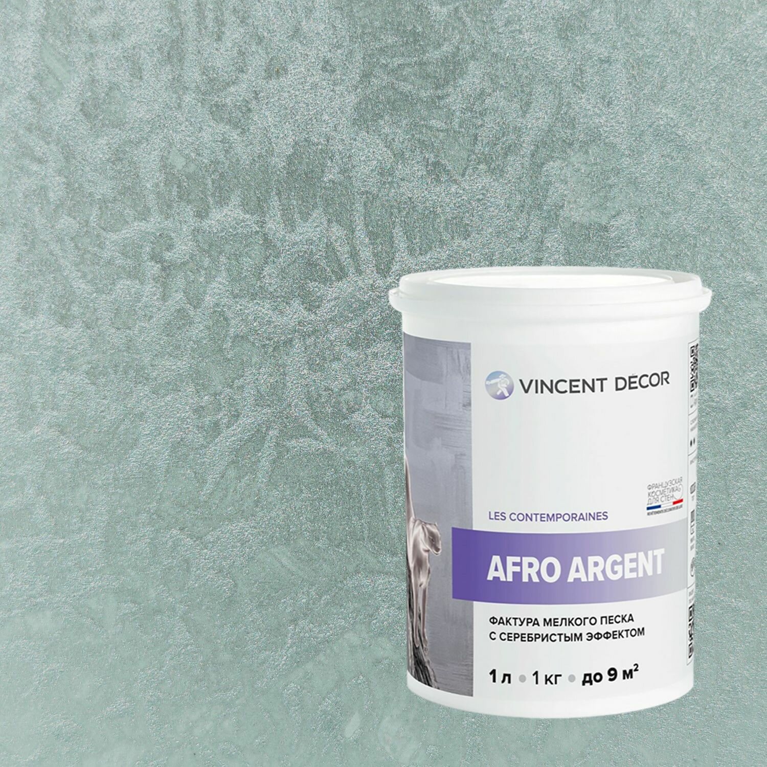 Декоративная штукатурка с эффектом мелкого серебристого песка Vincent Decor Afro Argent (1л) 36114