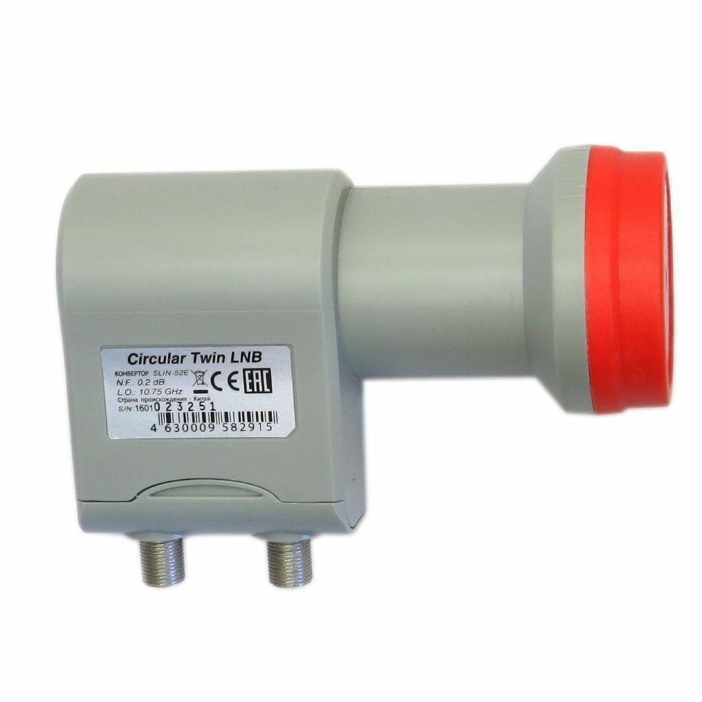Конвертор спутниковый круговой 2 выхода SLIN-52E. Триколор, НТВ-Плюс. Для спутниковой антенны