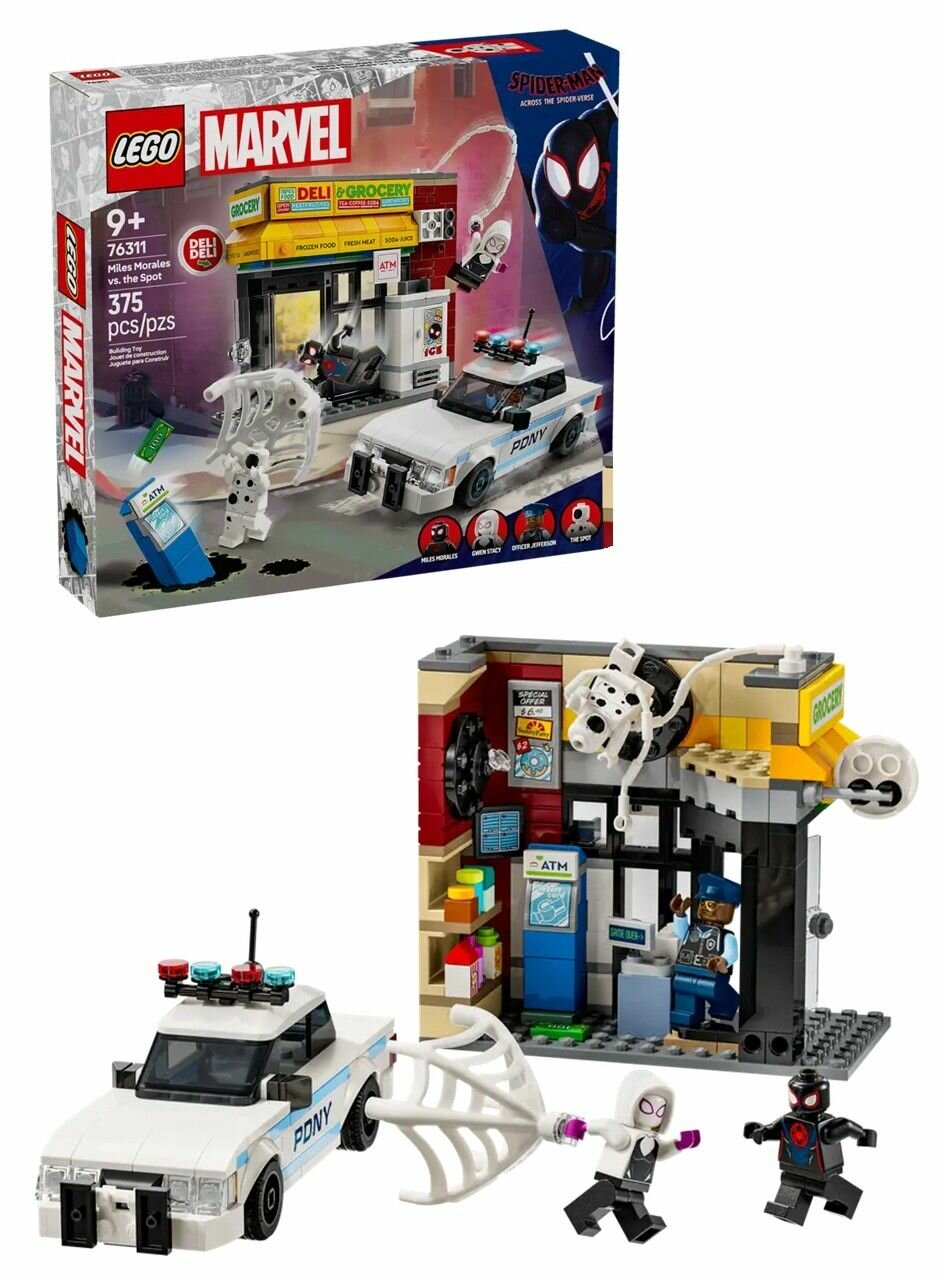 76311 Конструктор LEGO Super Heroes MARVEL Spider-Verse: Miles Morales vs.The Spot Майлз Моралес против Пятна 375 деталей