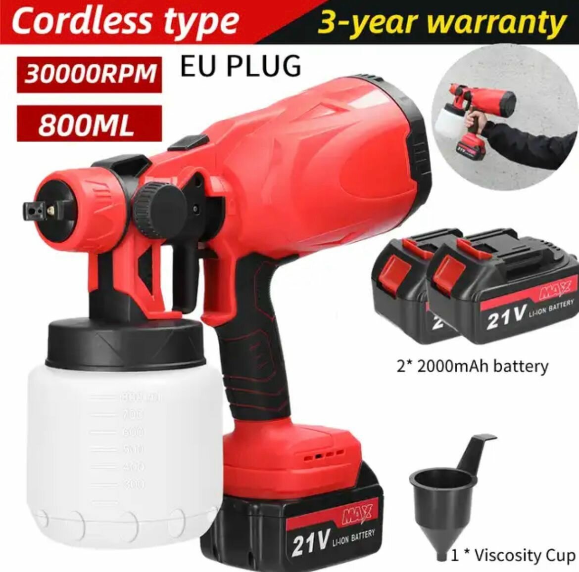 Беспроводной распылитель краски, 800 мл 2 АКБ и ЗУ