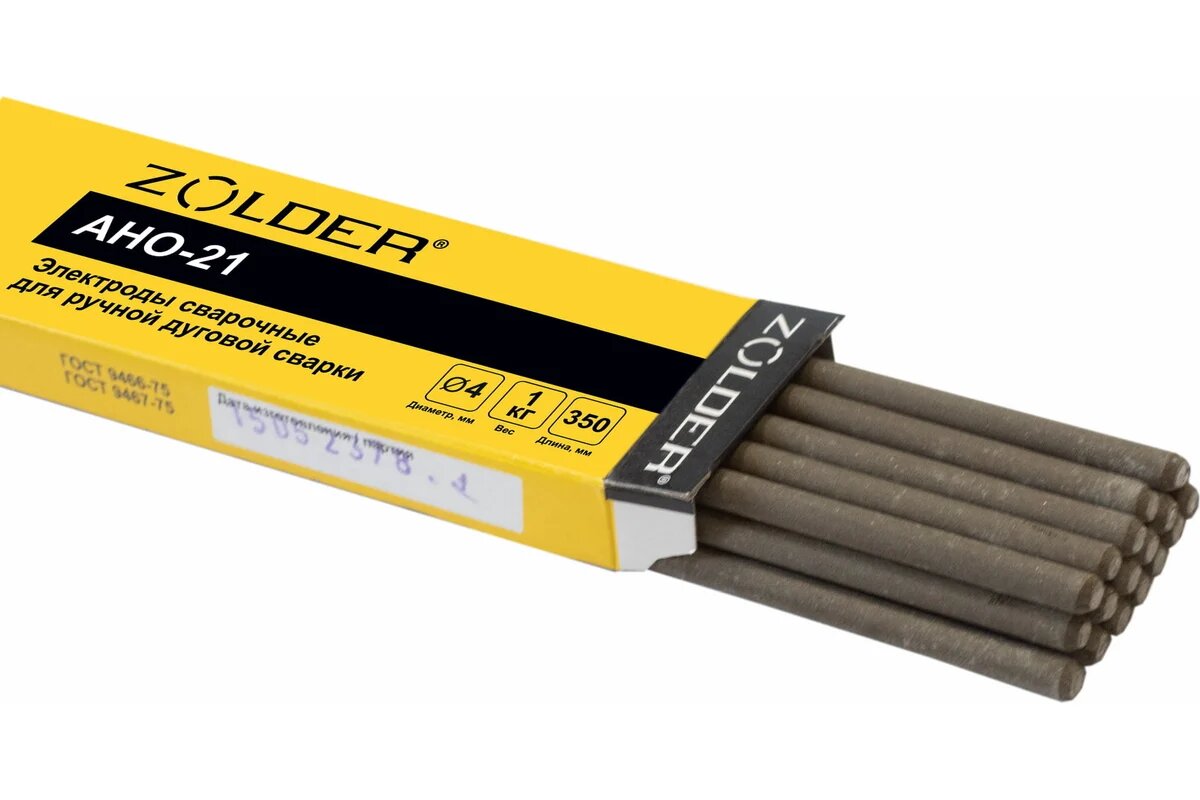 ZOLDER Электроды сварочные АНО-21, диаметр 4,0 мм, масса 1 кг, упаковка 10 шт