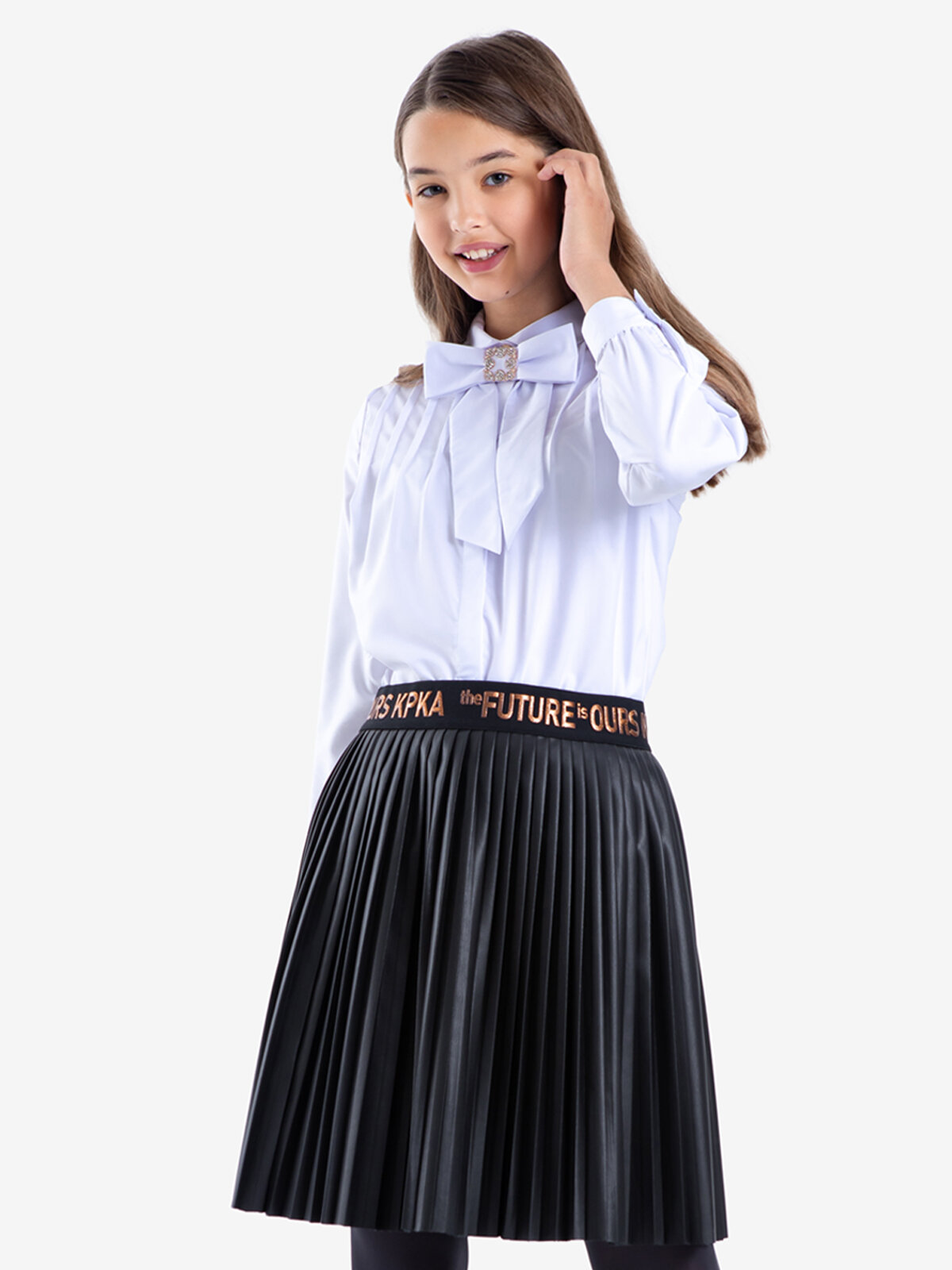 Школьная юбка