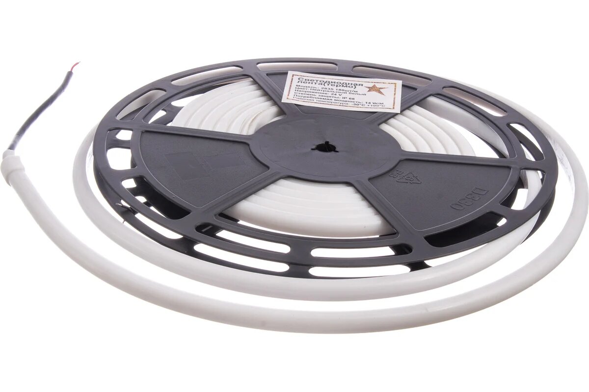 GS Star 2835 180 LED IP68 термостойкая светодиодная лента 12 В 24 В версия 2