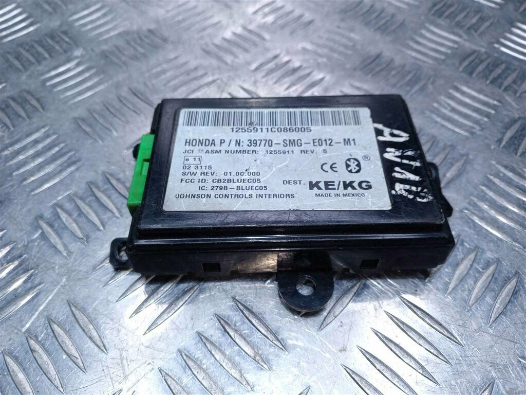Блок управления Б/У для HONDA Civic VIII (2005—2009) 39770SMGE01
