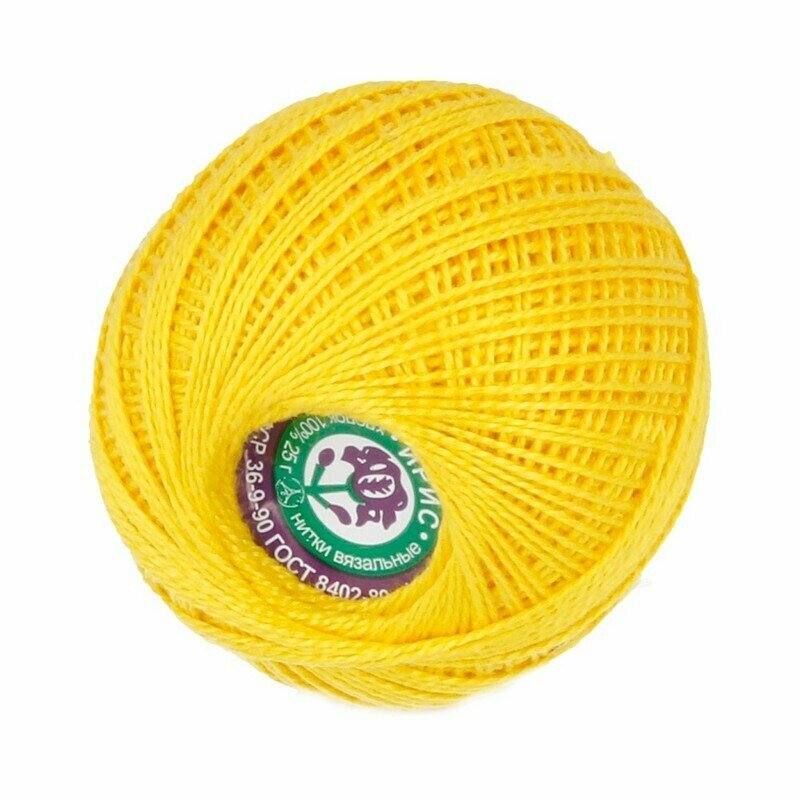 Набор пряжи ПНК им. Кирова "Ирис", хлопок, 20х25 г, 150 м, №0305 желтый