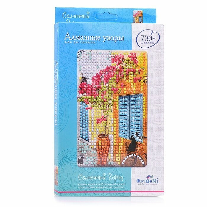 Аппликация из страз Origami Алмазные узоры, Солнечный город, 10*15 см (4726)