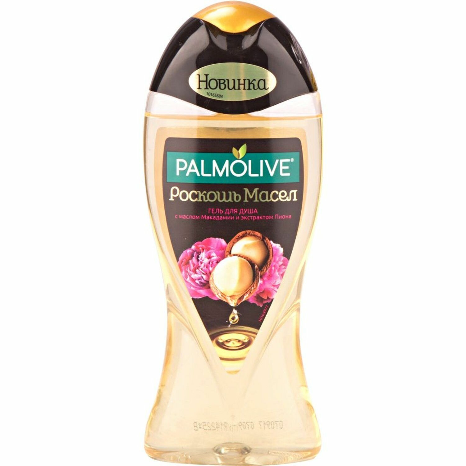 Гель для душа Palmolive Роскошь масел, с маслом макадамии и экстрактом пиона, 250 мл