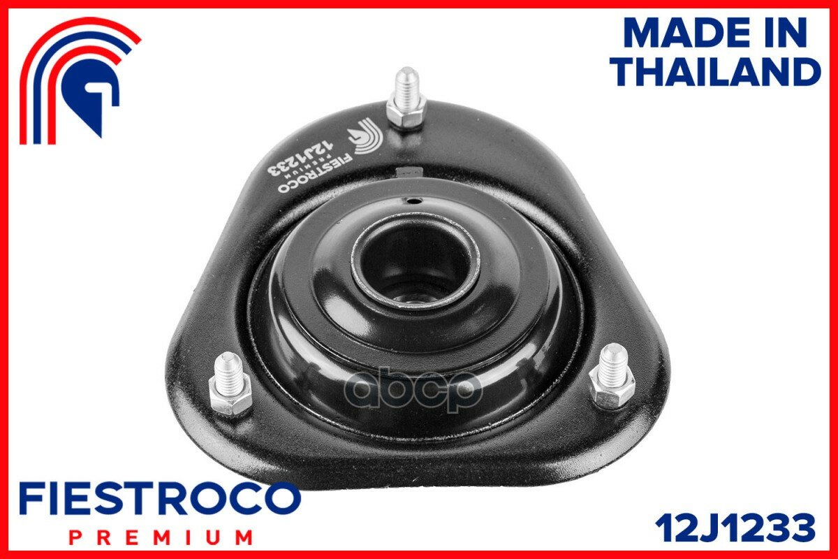 Опора переднего амортизатора TOYOTA PRIUS NHW1# 1997.12-2003.08 [JP] 12J1233 FIESTROCO арт. 12J1233