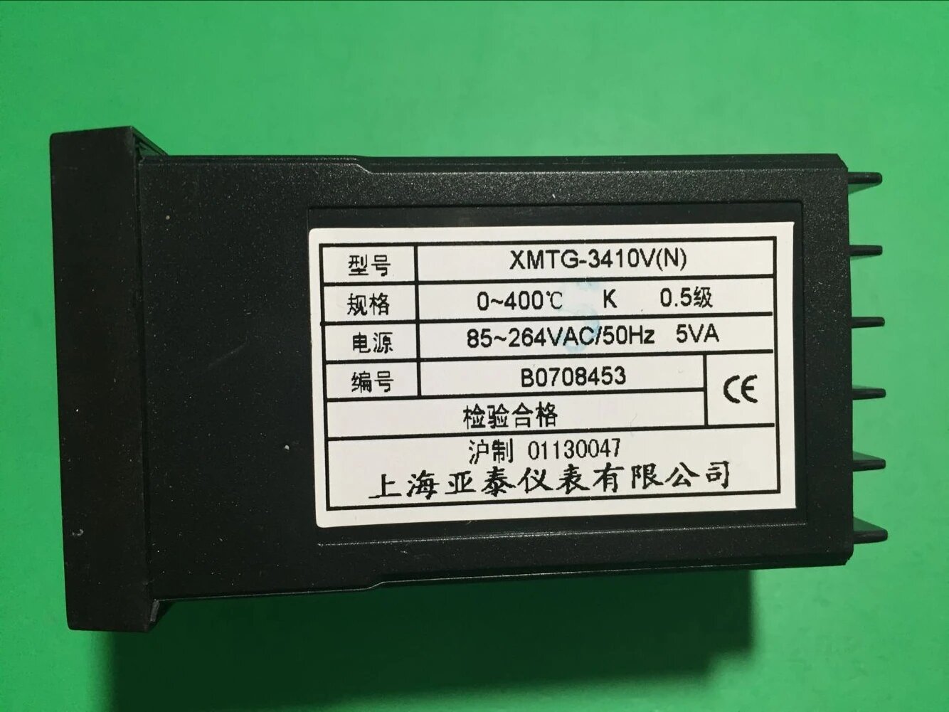 Регулятор температуры XMTG-3430VN K 400