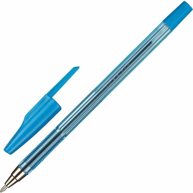 Ручка шариковая Beifa 0,5 мм, синий