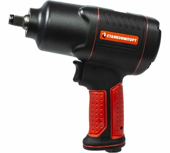 Станкоимпорт Ударный пневматический гайковерт на 1/2", 1200 Нм PTA301