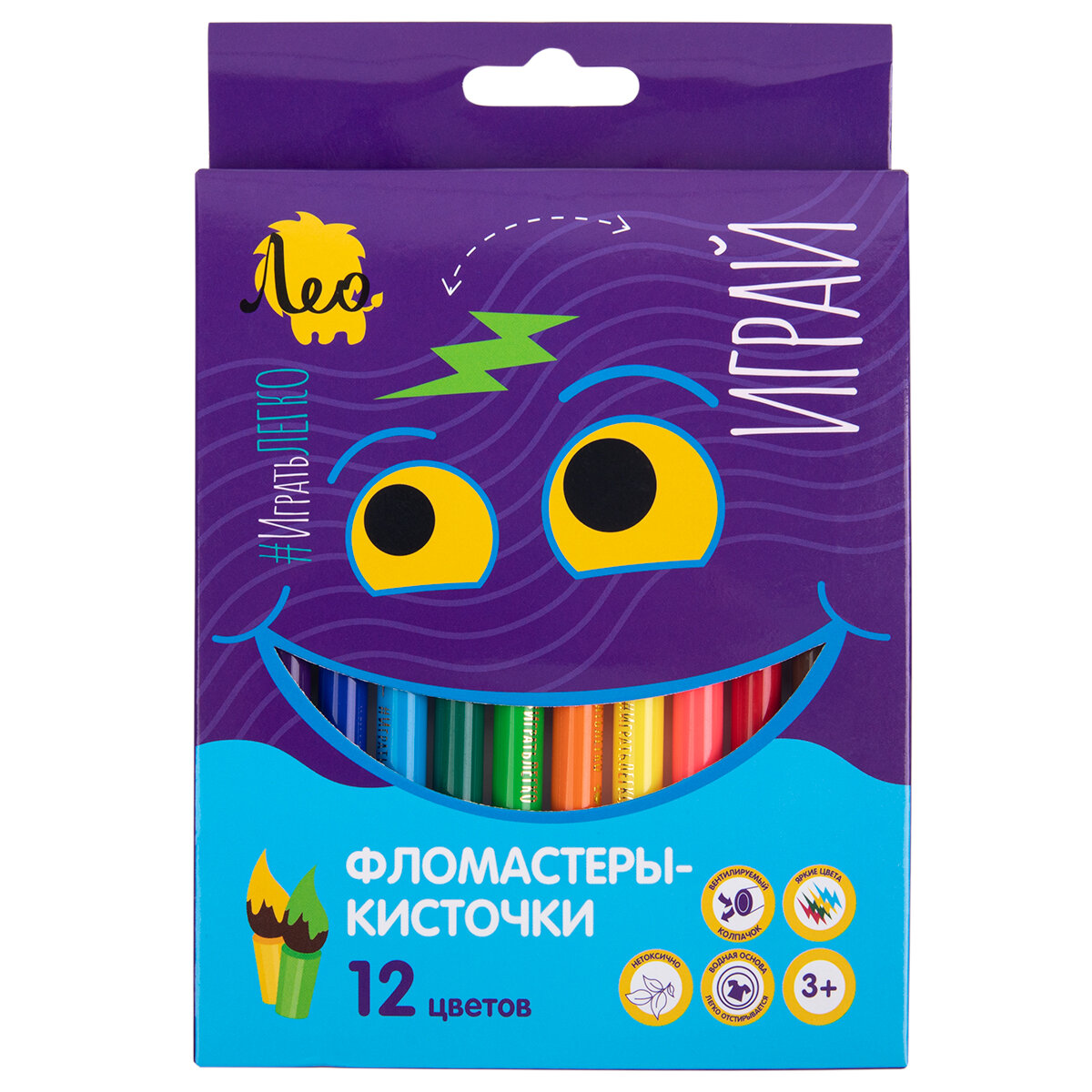 Лео Играй фломастеры-кисточки смываемые LPFPB-12-HA93, 12 цветов, детские фломастеры