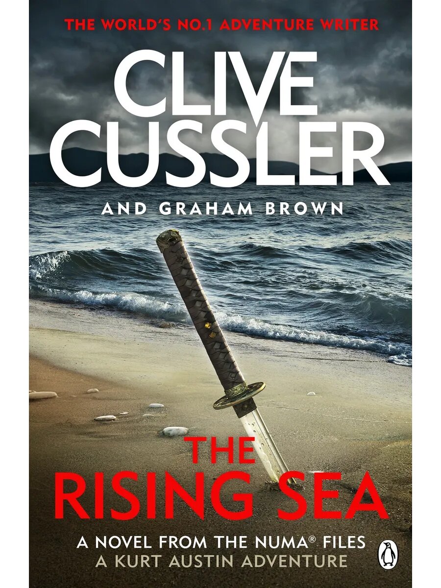 The Rising Sea / Книга на Английском