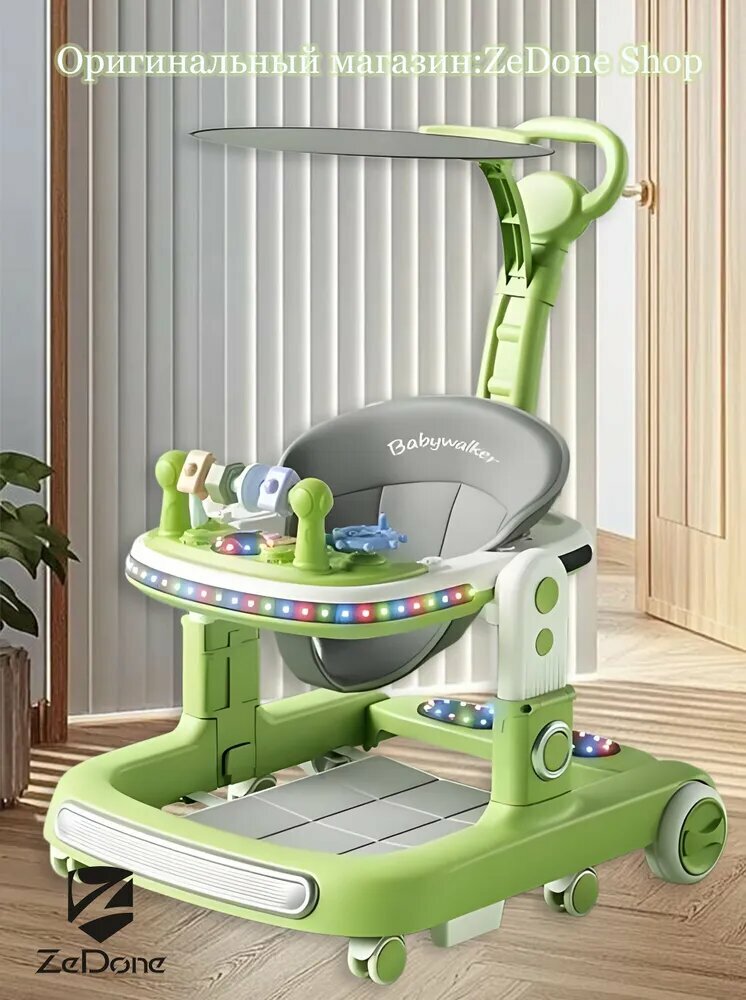 Ходунки ALIS "Игротека", детские, ABS-пластик, 2 в 1 (ходунки, столик), зеленые