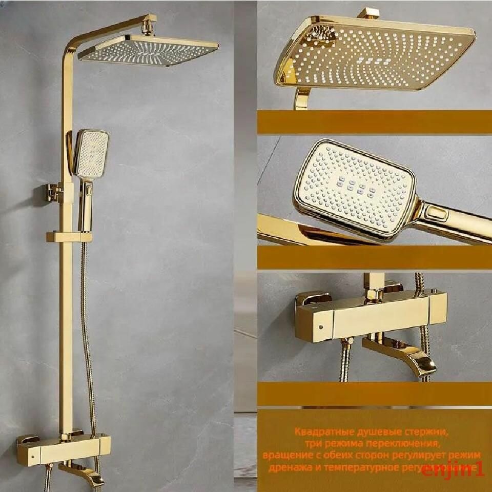 Набор для душа, душевая система,