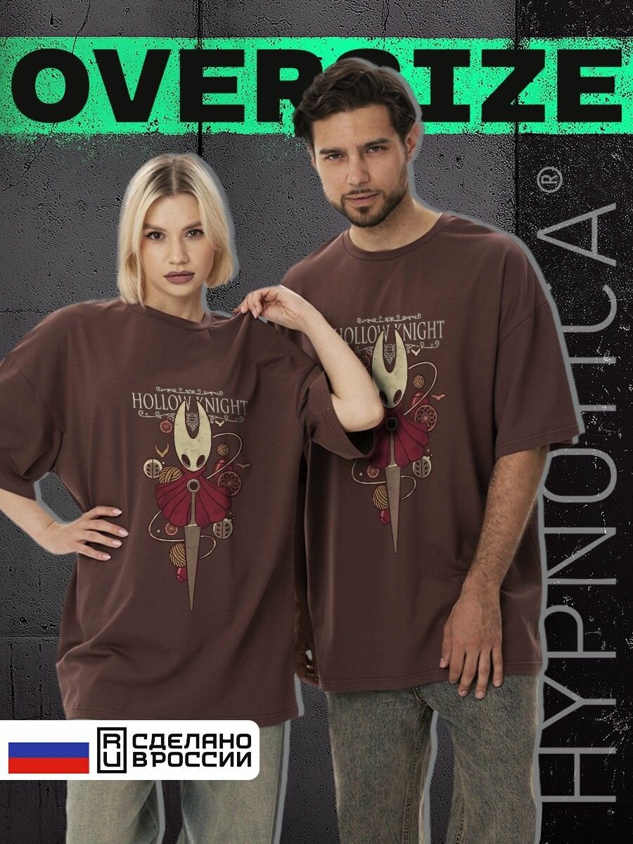 Футболка Цветная