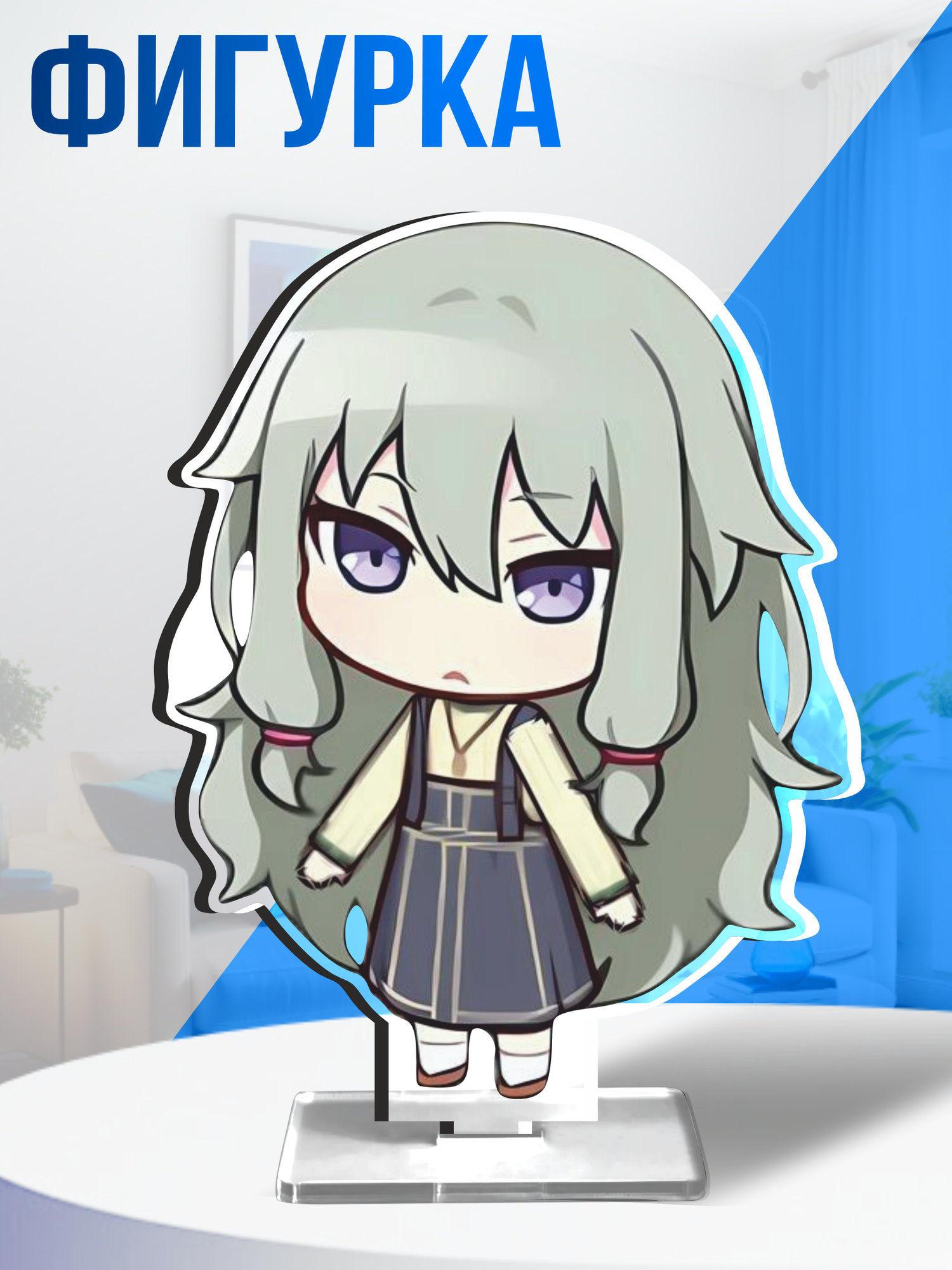 Акриловая фигурка project sekai chibi Кусанаги Нене