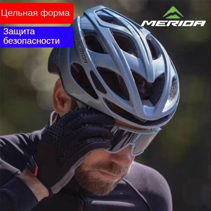 Шлем защитный — фото 1