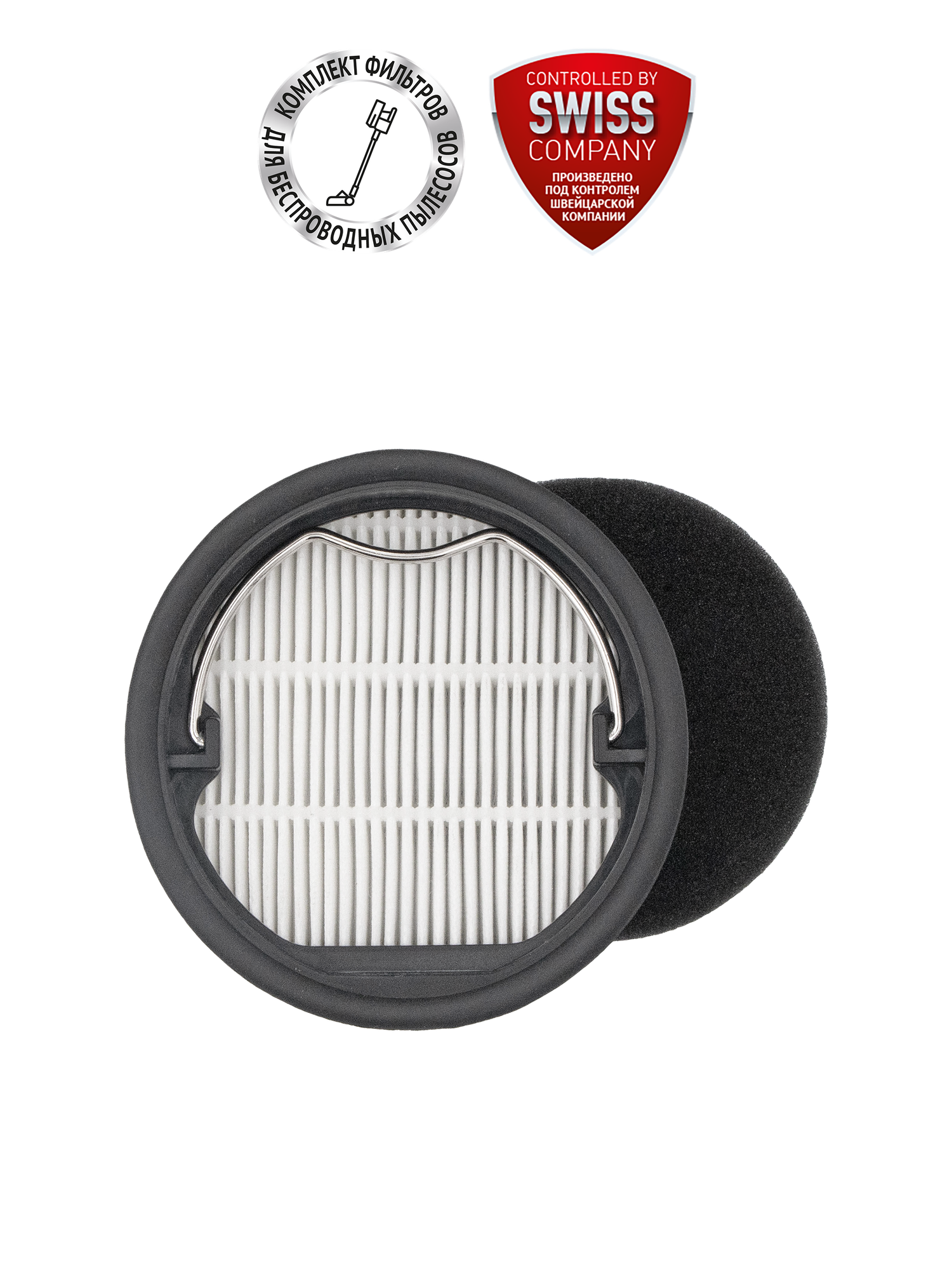 Фильтр PVCSF 8200 к портативному пылесосу Polaris PVCS 8200 Handstick Duo Pro Wi-Fi IQ Home