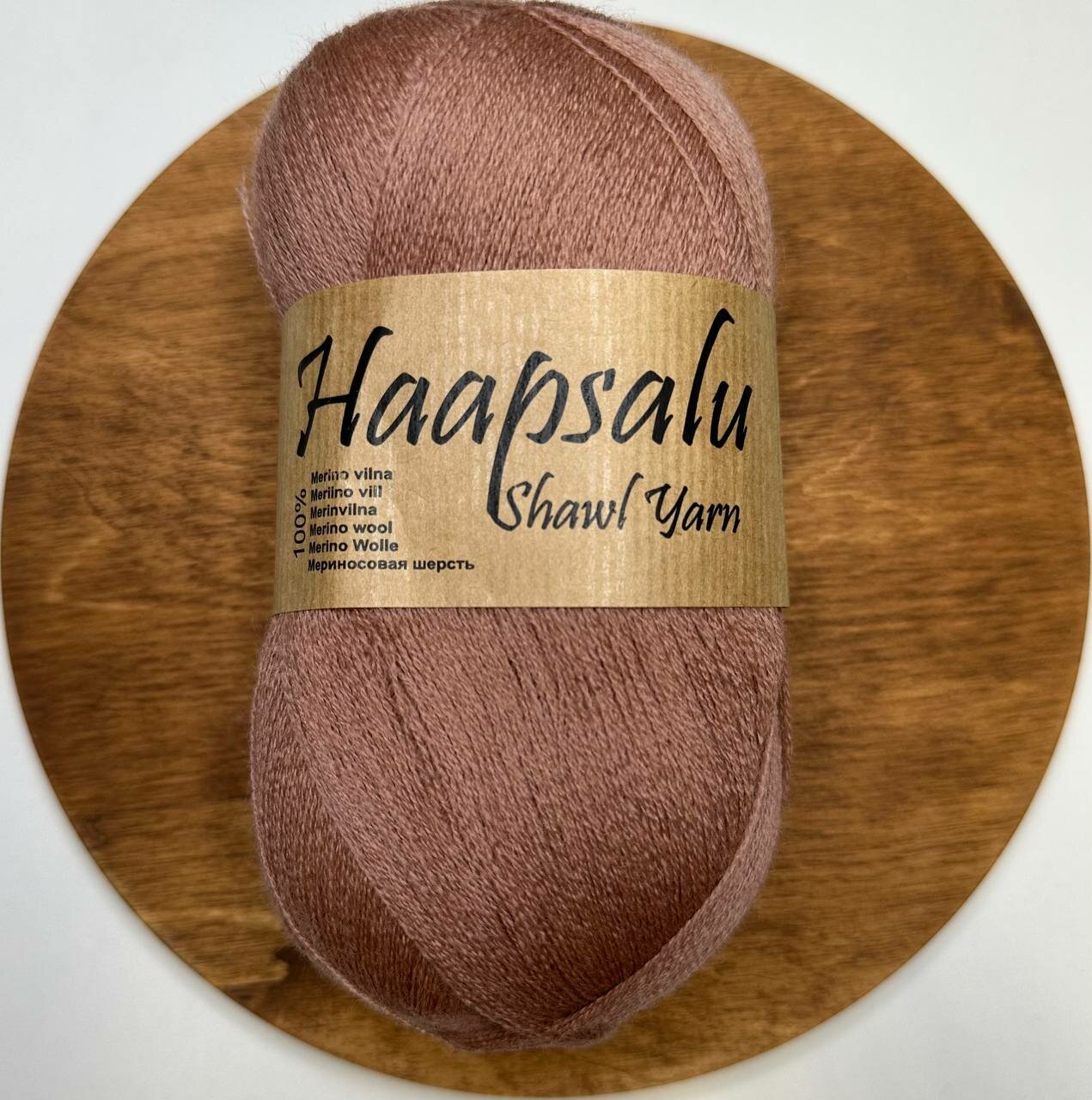 Пряжа для вязания шерсть мериноса 100 г