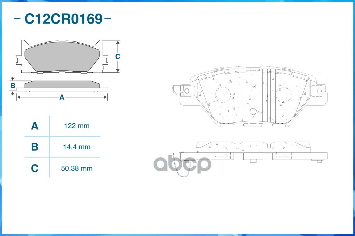 Колодки тормозные дисковые задние Low Metallic CWORKS арт. c12cr0169