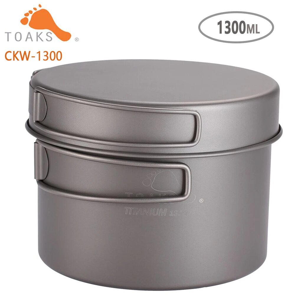 TOAKS набор посуды из титана