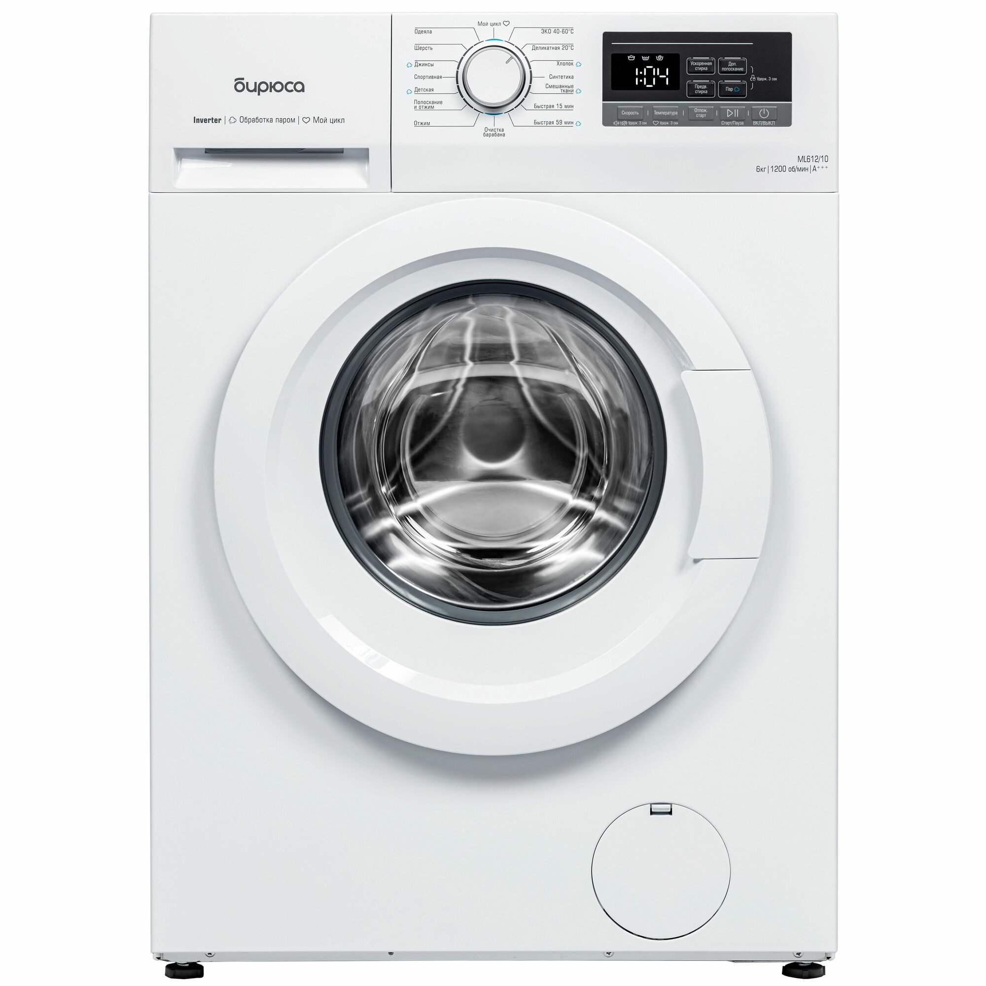 Стиральная машина Бирюса WM-ML612/10