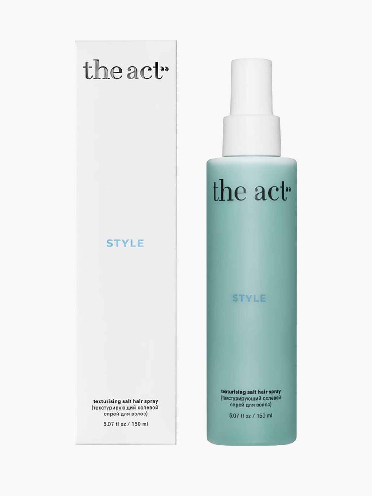 Текстурирующий спрей для волос с морской солью The Act серия Style, 150 мл