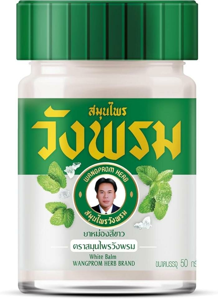 WHITE BALM, Wang Prom (белый бальзам обезболивающий с маслом грушанки, Ванг Пром), 50 г.