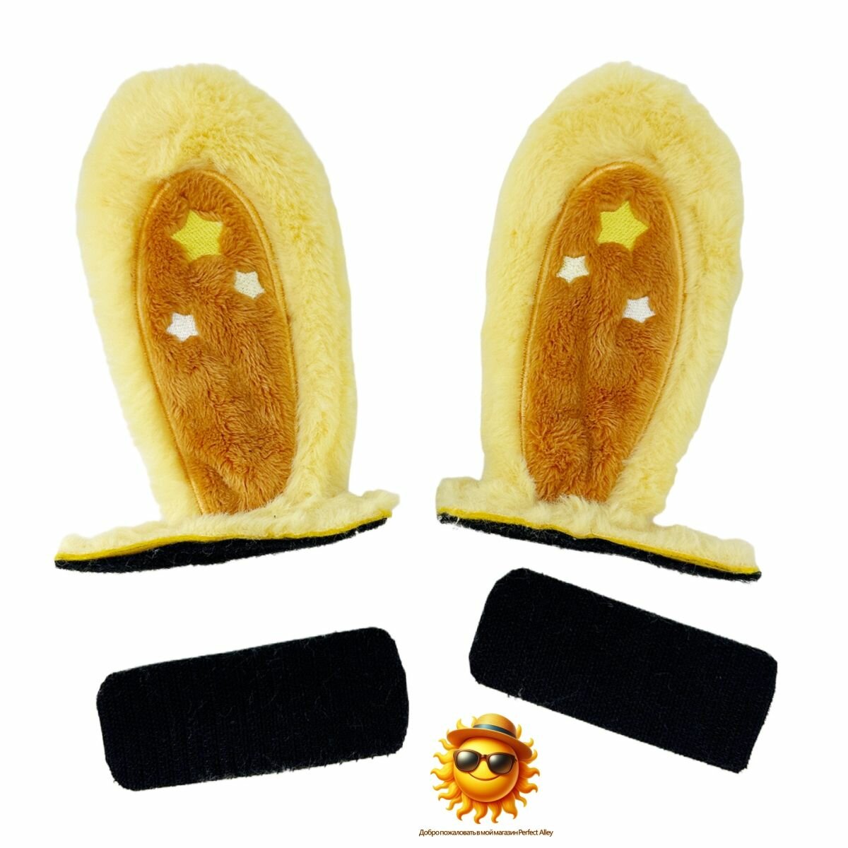 Чехол для горнолыжного шлема, Мягкие плюшевые заячьи ушки, украшение, модный