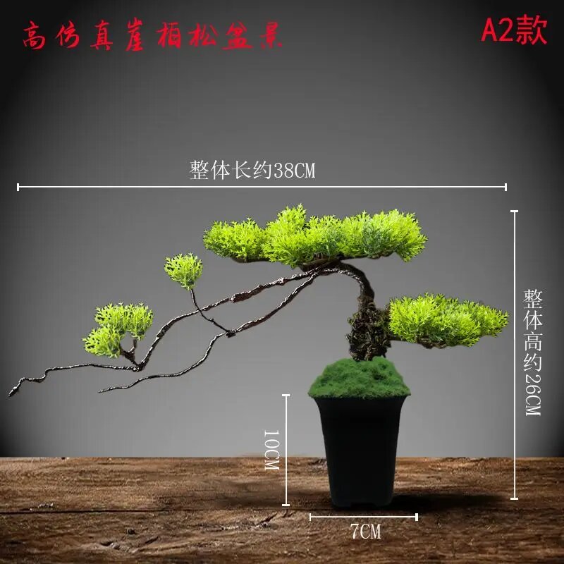 Искусственный бонсай сосна Луохан A2
