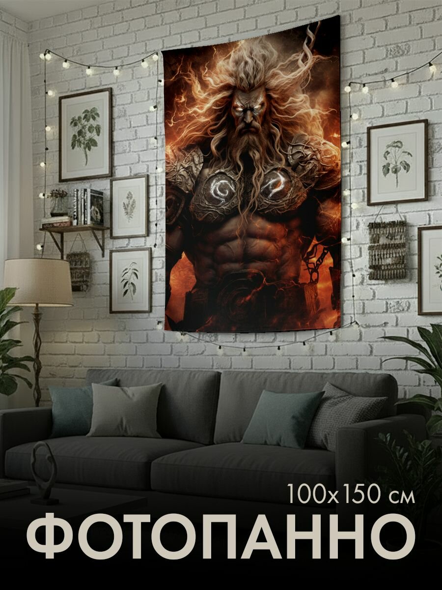 Панно тканевое PrintyFull / 100x150 см / воин, викинг
