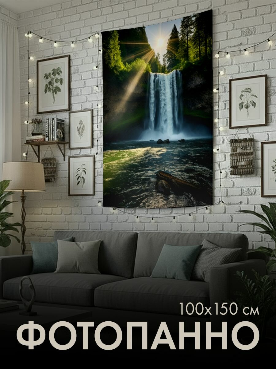 Панно тканевое PrintyFull / 100x150 см / водопад, скалистый