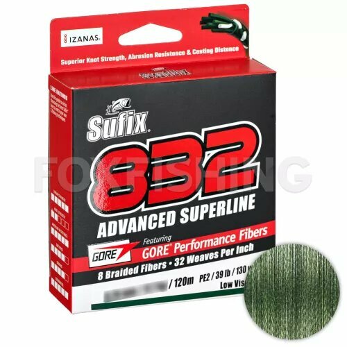 Плетёный шнур Sufix 832 Advanced Superline 120м. 0.18мм. LOW VIS GREEN
