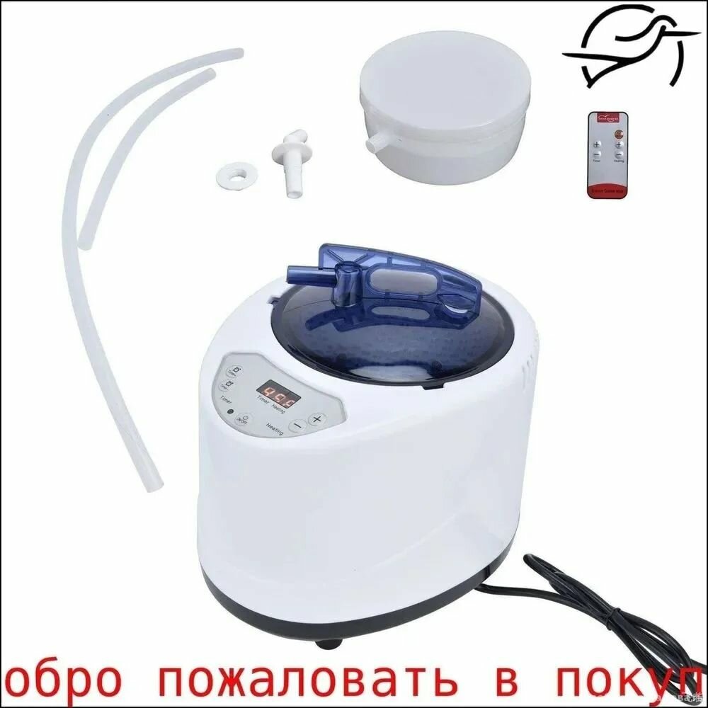 Эксклюзивный генератор пара для бани