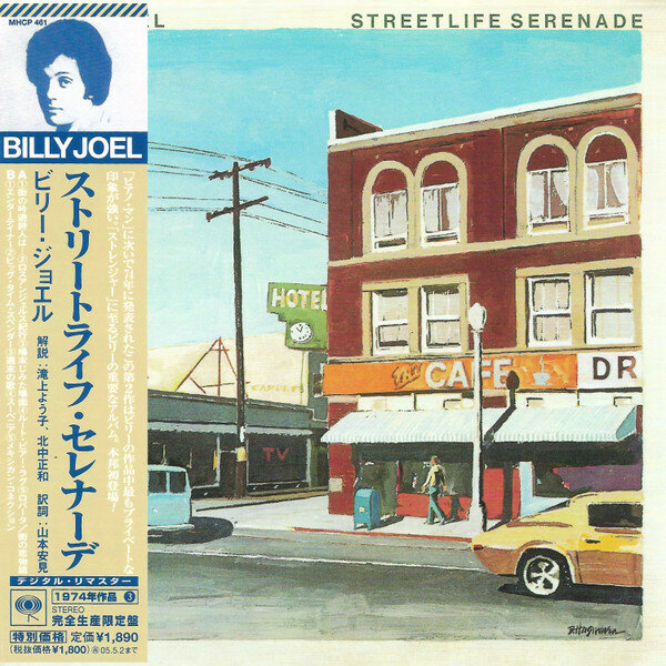 Billy Joel. Streetlife Serenade (Paper Sleeve, Limited Edition, Japan, Sony Records Int'l, MHCP 461, 2004, новый импортн. компакт-диск в заводской упаковке) CD