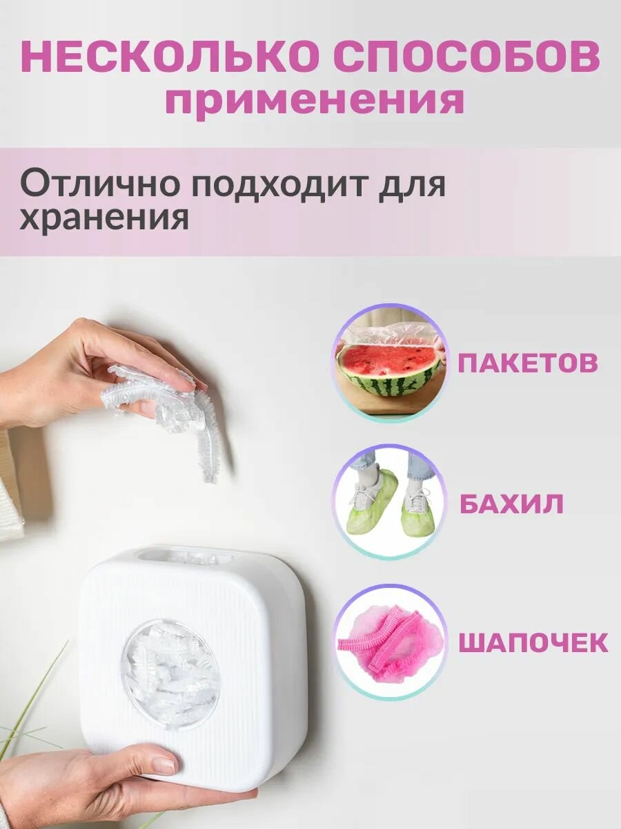 Ящик для хранения — фото 1