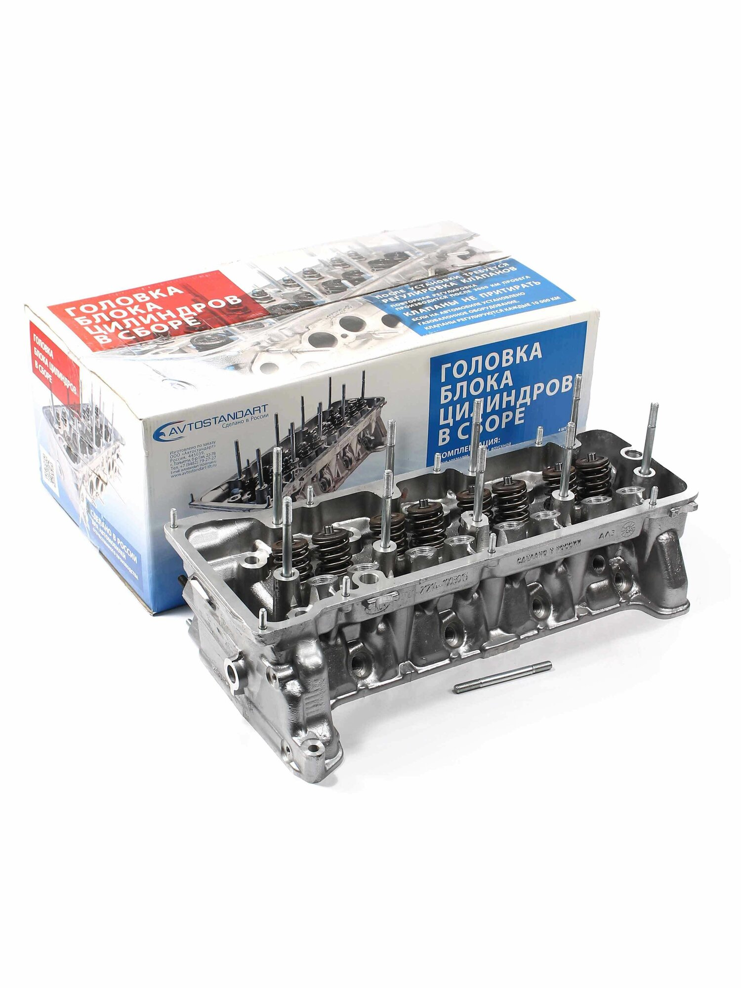 Головка блока ВАЗ-21214,2123 (до 08.2008 г. в) с/о (под датчик фаз) в сб. (клапана + шпильки)