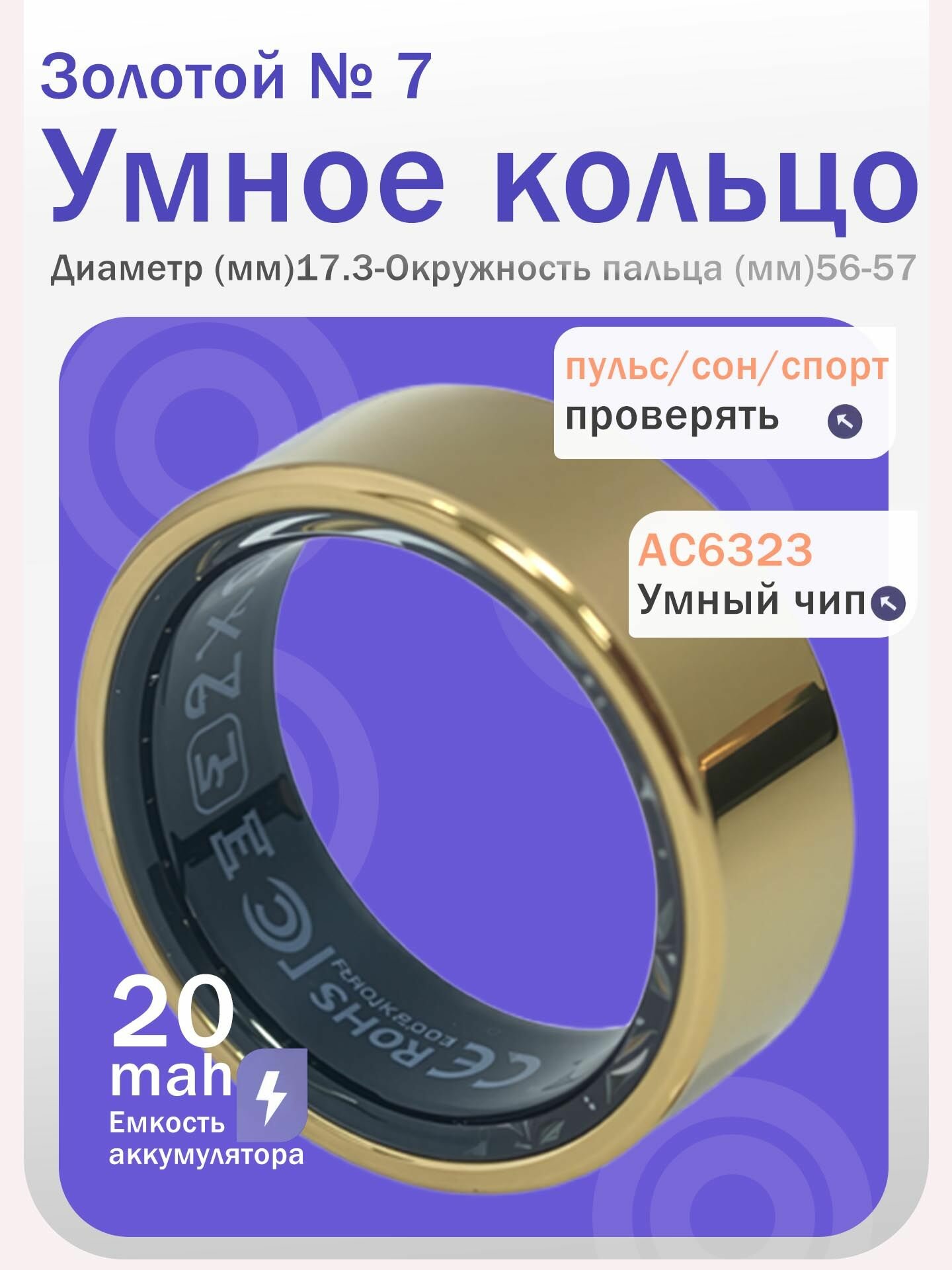Умный браслет с мониторингом здоровья, водонепроницаемый фитнес-трекер