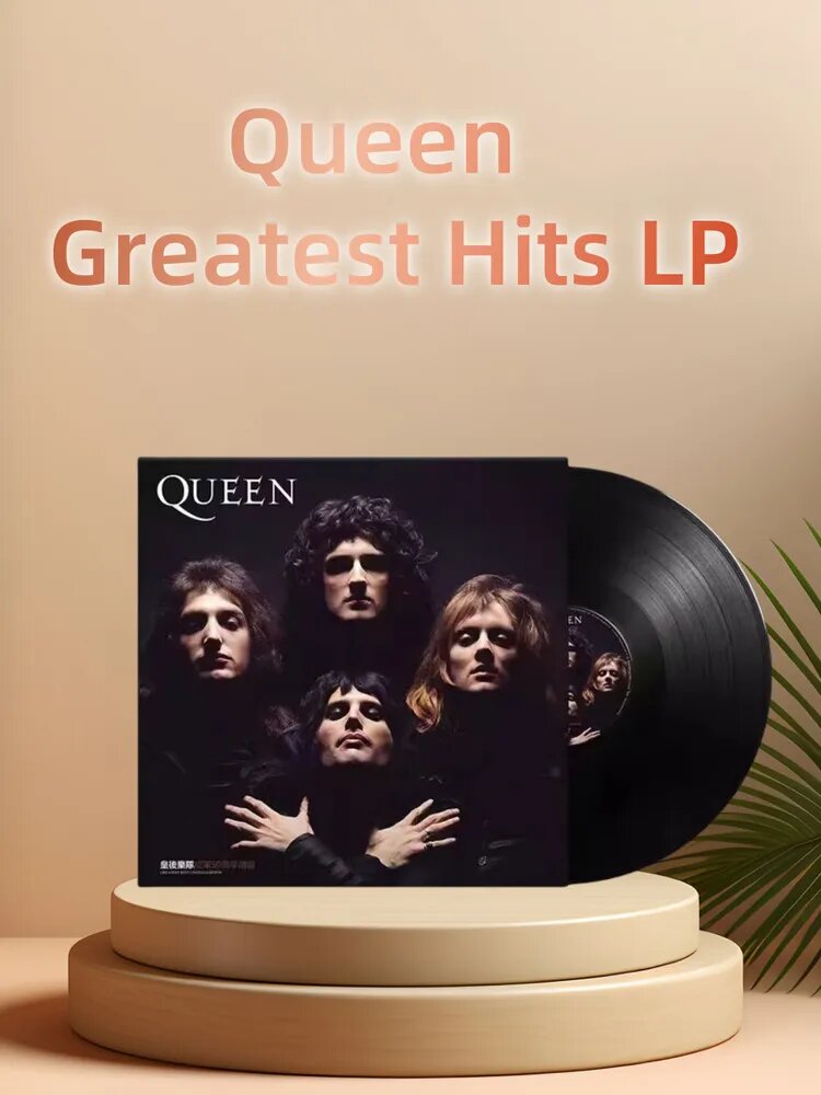 Виниловая пластинка Queen Greatest Hits 50th Anniversary Selection LP, импортное издание, 1 шт.