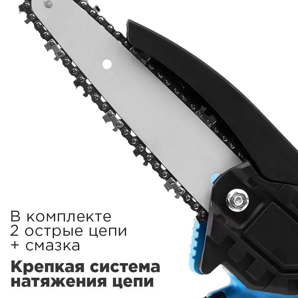 Секатор садовый для веток и сучков, с лезвиями из металла, длина ручки 140 мм, синий — фото 1