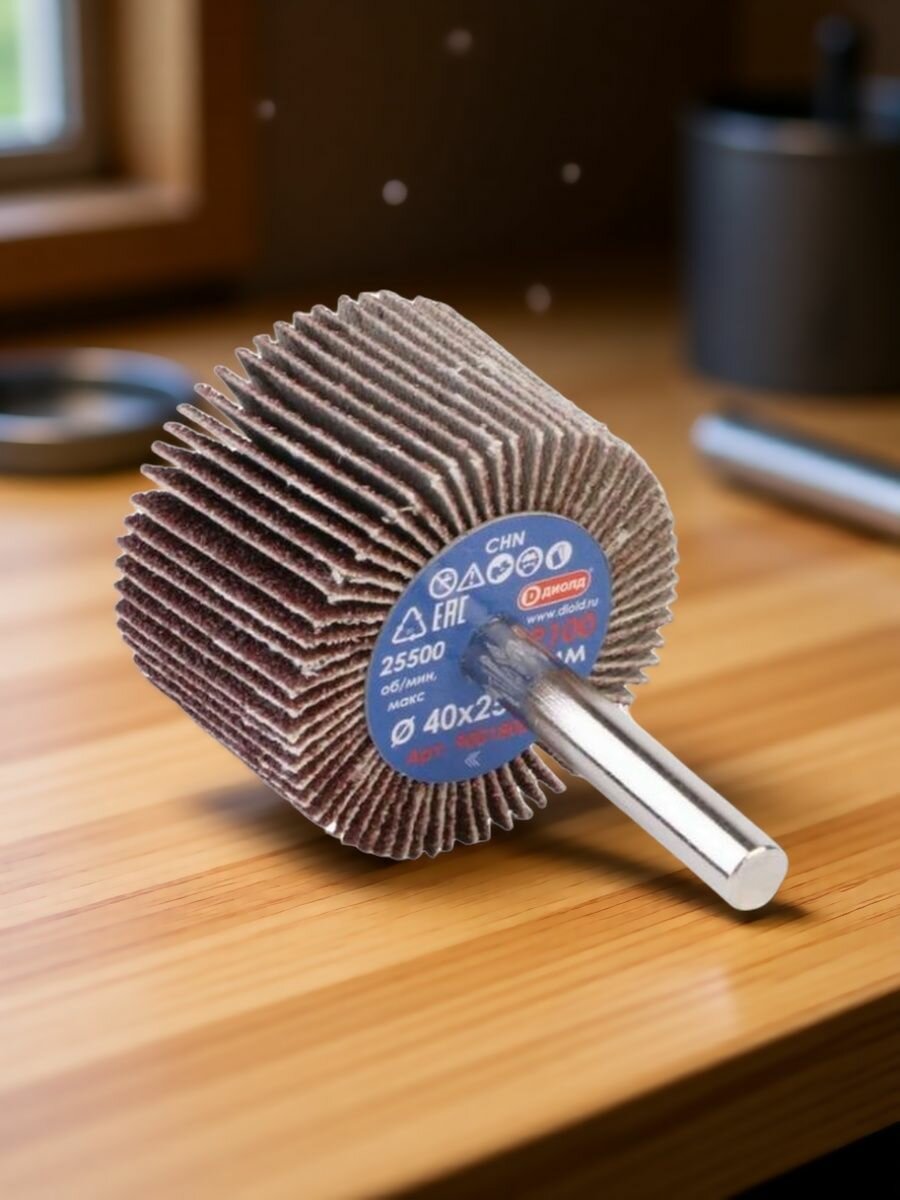 Круг лепестковый абразивный радиальный d 40 х 25 мм, хвостовик d 6 мм, P100 "диолд" ,